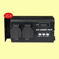 China NEBULA 2 Channel Digital DMX Controller LED Light Switch Box Dimmer Pack for sale