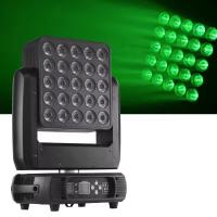 Quality Nebula Matrix Light 25x12w RGBW 4in1 LED Wall Wash Stage Light Moving Head for sale