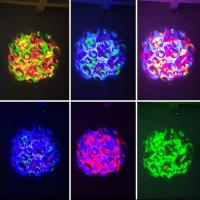 China 150W LED Outdoor Projector Light Bubble Effect Waterproof Architectural for sale
