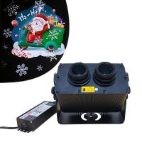 Quality 60W LED Outdoor Christmas Gobo 2in1 Projector Snowflake Projection Light for sale