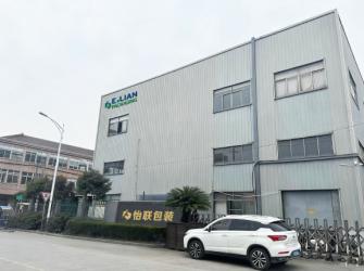 China Factory - Ningbo Yilian Technology Co., Ltd