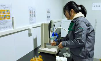 China Factory - Ningbo Yilian Technology Co., Ltd