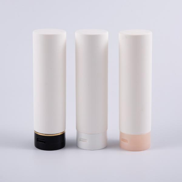 Quality White Soft Touch Round Inverted 180ml PE Hair Conditioner Cleansing Bottle With Flip Top Cap for sale