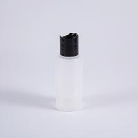 China Frost 75ml Polyethylene Round Bottle With Flip Cap for sale