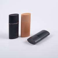 China Leak-Proof Container for Sunscreen and Travel Essentials 30ml EVOH Multi-layer Sunscreen Bottle for sale