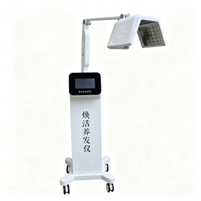 China 650nm Laser Hair Restoration Machine OEM ODM for sale