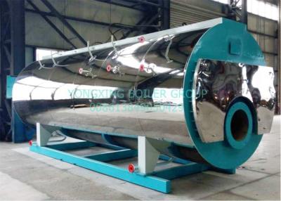 China Customization and Automatic Control Oil Steam Boiler and Fuel Oil Boiler for Paper and Food mill for sale