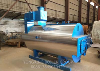 Cina Una caldaia a gas industriale da 3 tonnellate/caldaia a vapore di ritorno gas di orizzontale tre in vendita