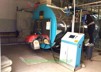 China Good Steam Output Gas Fired Steam Boiler For Sugar Mill / Rice Mill for sale