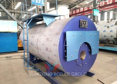Китай Боилер пара высокой эффективности увольнянный газом на фабрика напитка 10 тонн продается