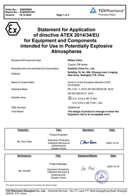 ATEX - Doebritz  (Shanghai) Co., Ltd.