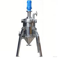 Quality Dynamic Rotary Filter Equipment High Efficiency Rotating Air Filter for sale