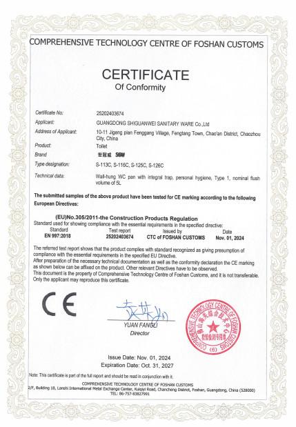 CE - Chaoan Allwell Ceramics Industrial Co., Ltd.