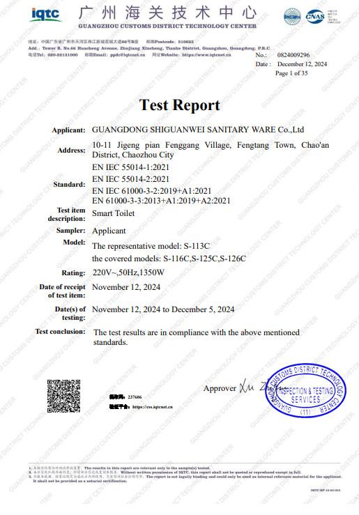 EMC - Chaoan Allwell Ceramics Industrial Co., Ltd.
