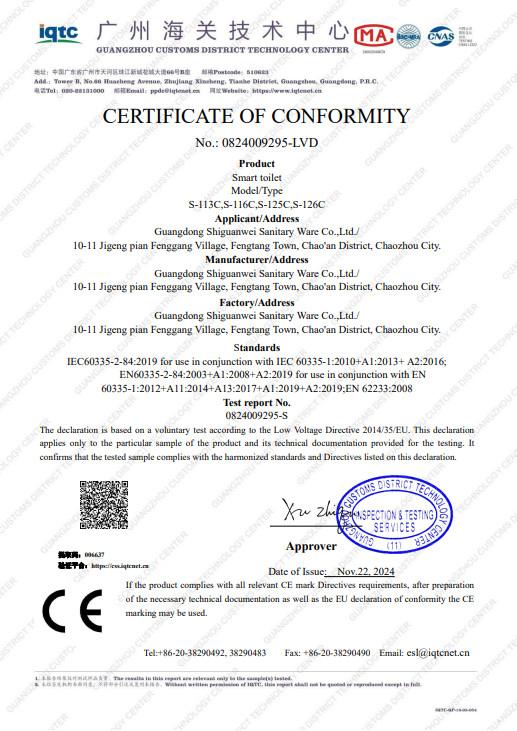 CE - Chaoan Allwell Ceramics Industrial Co., Ltd.