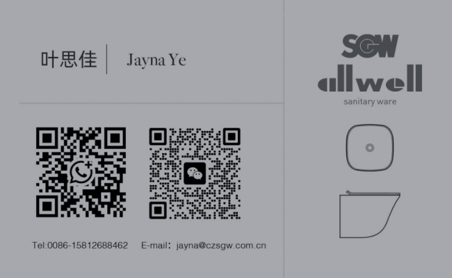 CE Watermark Two Piece Tornado Toilet installation guide