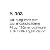 China Modern Wall Hung Smart Toilet Advanced Features and Sleek Design for a Luxurious Experience for sale