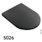 China UF Slow Close Toilet Seat Lid Waterproof For Modern Smart Toilet for sale