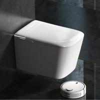 China Built-in Water Tank Modern Smart Toilet with Modern Design for High-Efficiency Commercial Applications for sale
