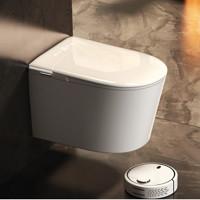 China Commercial Modern Smart Toilet with Built-in Water Tank for High-Efficiency Applications and Modern Design for Commercial Spaces for sale