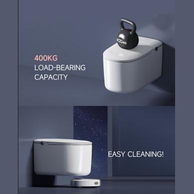 China Modern Smart Home Integration Wall Hung Toilet With Ambient Mood Lighting and Warm Air Dryer for sale