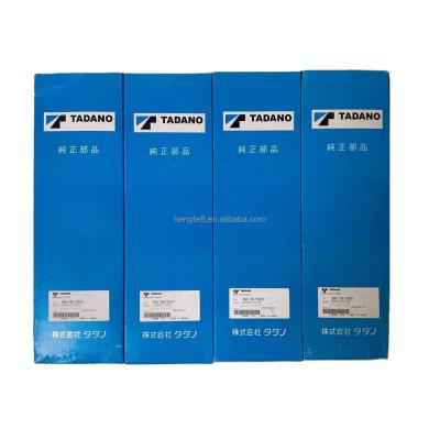 China 73944-4003 for sale