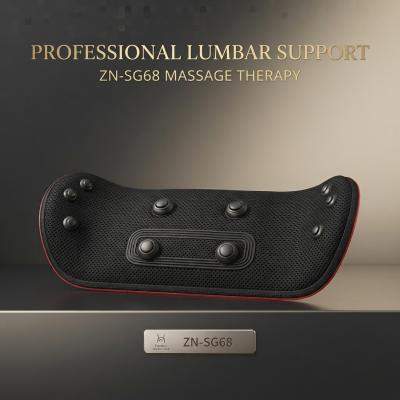China ZN-SG68 Professional Lumbar Massager - Electric Back Traction Device with Heating Therapy, Adjustable Vibration, and Magnetic Pulse Relief for Lower Back Pain Relief for sale