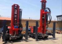 China 200m Drilling Depth Air Mobile High‑Efficiency Drilling Rig High Efficiency Drill for sale