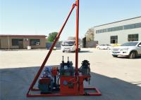 China Ultralight Geological Explorationcore Rig Drill 30 Meters Depth for sale