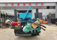 China 200m Durable Air Drilling Rig For Field Construction for sale