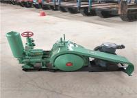 China 250L/Min	Drilling Rig Mud Pump for sale