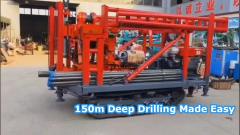 XY 1A Crawler Mounted Drilling Rig 150m Deep Well Solution