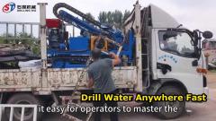 Portable 150m Crawler Water Well Drilling Rig