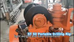 ST 50 Core Drilling Rig