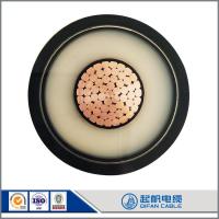 China 3.6/6kv Medium Voltage Single Core 150mm2 XLPE Insulation Power Cable for sale