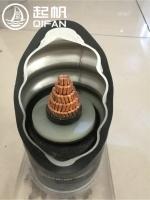 China 500mm2 Welding Corrugated Aluminium Sheath Cable Power Cable for sale