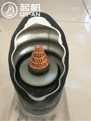 中国 500mm2 巻き込みアル 包装 防水層 PVC 覆い電源ケーブル 販売のため