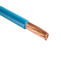 China Low Voltage Power Cable  Earth Wire 1c PVC V-90 Insulation Cable for sale