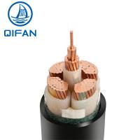China Low Voltage Power Cable   Copper/Aluminum Two Cores Power Cable for sale