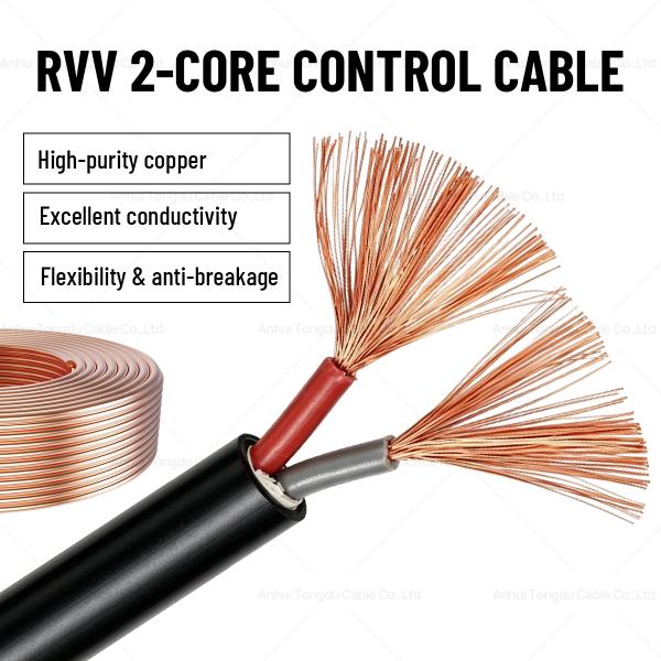 Quality RVV 2x0.75mm2 2 Core Flexible Cable Stranded Copper Conductor PVC Sheathed for sale