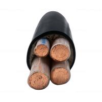 Quality 4 Cores Cable for sale