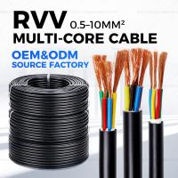Quality Stranded Copper Wire 5 Core Cable RVV 5x6.0mm² PVC Flexible 300/500V for sale