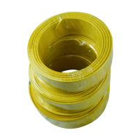China Yellow  PVC Copper Single Core Switch Wire 450v 750V Lighting Control Cable for sale