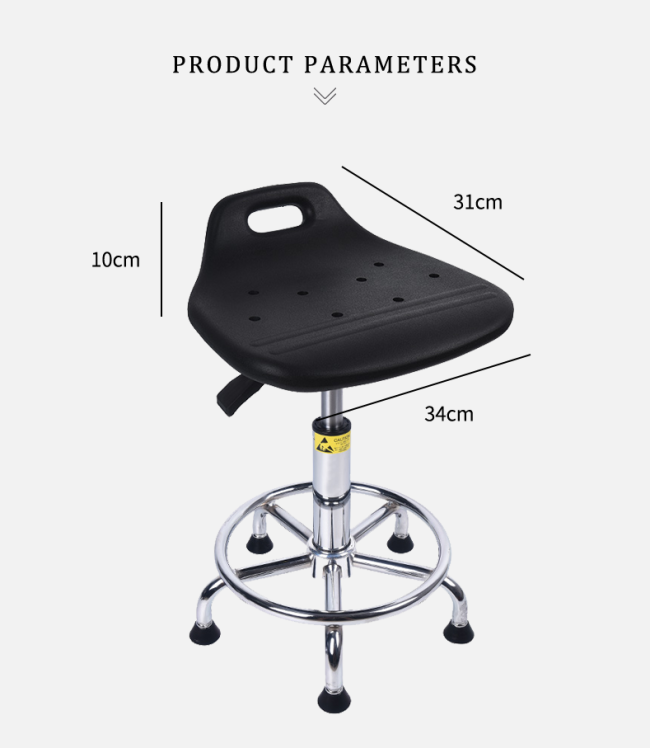 Polyurethane Foam Anti-Static Lab Chair For School And Workshop Production Line With Adjustable Height And Backrest