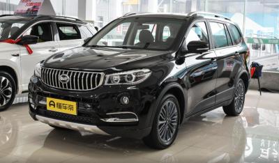 China BWM X7 Medium Sized SUV 1.5T With 7 Seats 6 Speed Manual 180Km/H for sale
