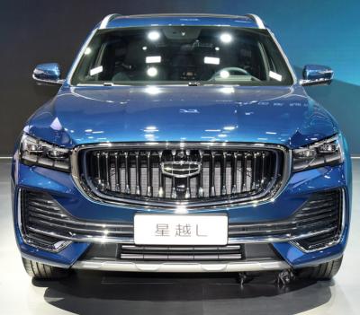 China Geely Xingyue L 2021 2.0TD GaoGong Auto 4WD Flagship Model Compact SUV for sale