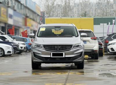 Cina Le automobili 1.5T 181HP L4 6 del combustibile di MPV mette il nuovo veicolo a sedere ad alta velocità di viaggio di affari delle automobili in vendita