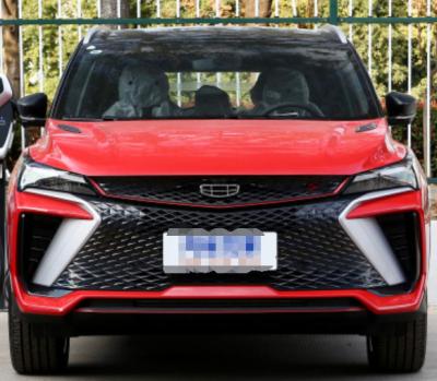 Chine 2022 Geely Coolray 1.5T Gasoline DCT Reqing Model 5 Door 5 seats Small  SUV à vendre