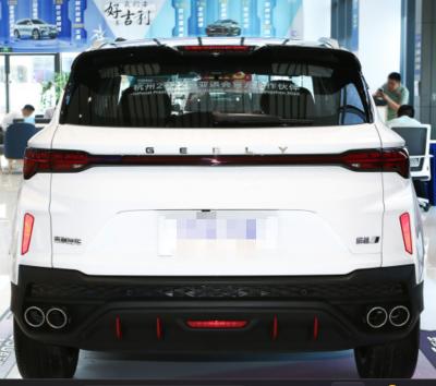 Китай Binyue Geely охлаждает 2022 модель небольшое SUV 1.5TD DCT Reqing продается