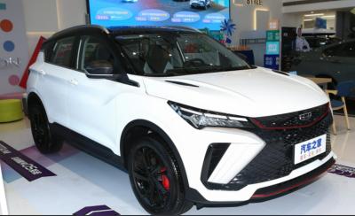 Китай Binyue Geely охлаждает 2022 модель небольшое SUV 1.5TD DCT Reqing продается